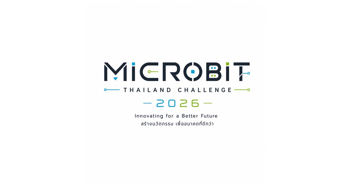 P2 · Primary AI Vision Robotics — microbit Thailand
